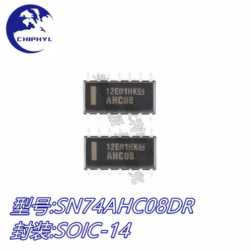 原装正品 SN74AHC08DR SOIC14 四路2输入正与门 贴片逻辑芯片-阿里巴巴