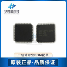 renesas控制芯片-renesas控制芯片批发、促销价格、产地货源 - 阿里巴巴