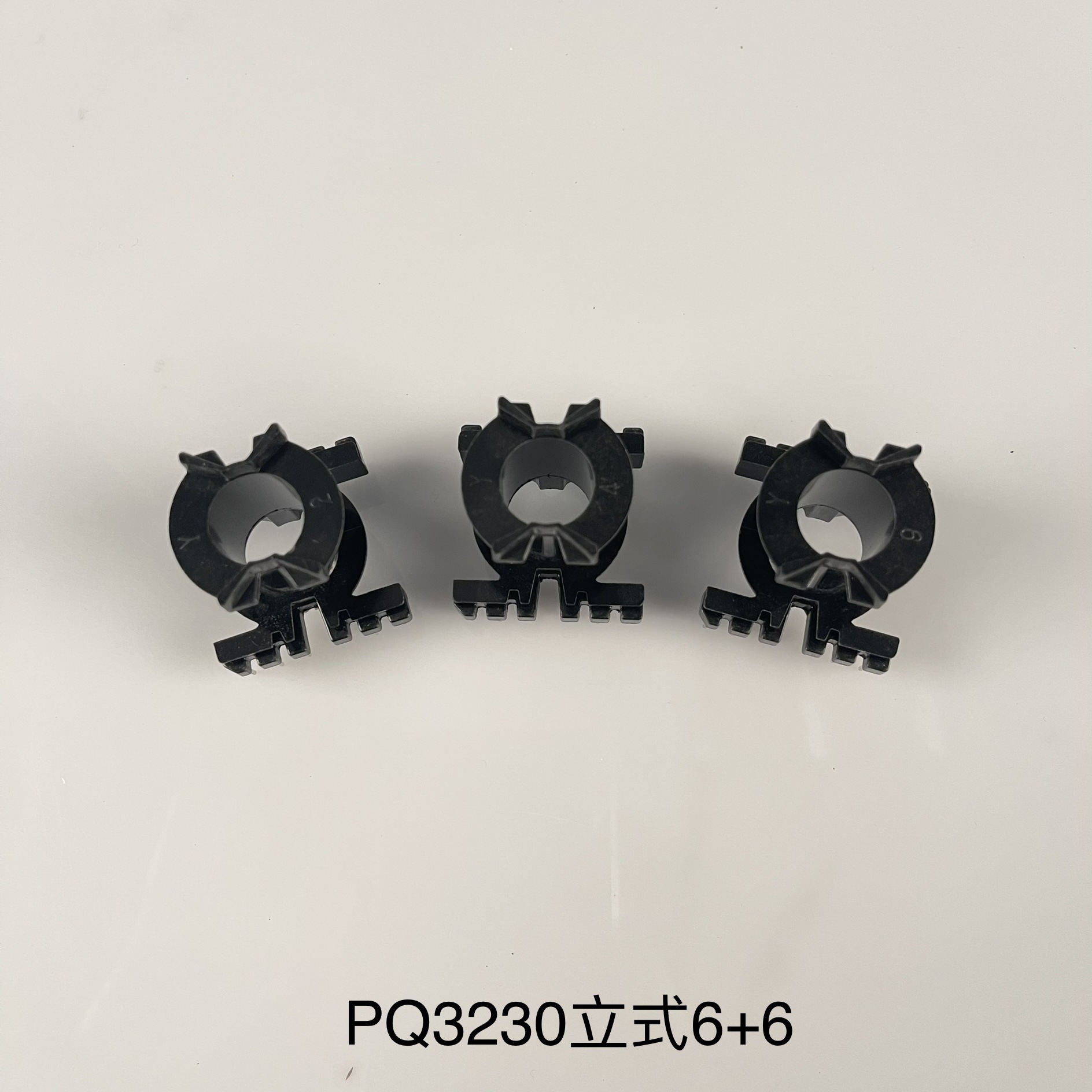 厂家供应 PQ3230立式6+6 电木骨架 变压器骨架 量大从优-阿里巴巴