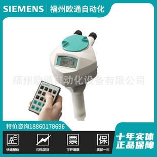 SIEMENS西门子 A5E36563512红外手操器远程摇控手持-阿里巴巴