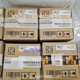 贝加莱CPU模块X20CP1483 X20CP1484 现货 全新正品 议价-阿里巴巴