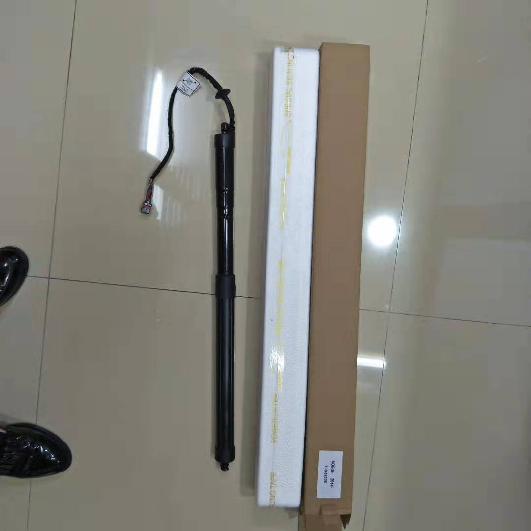 厂家批发 汽车尾门支撑杆后备箱电动撑杆 适用于路虎揽胜LR058305-阿里巴巴