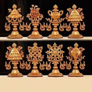 密宗法器八吉祥摆件尼泊尔工艺藏传佛堂用品佛前供奉吉祥八宝组合-阿里巴巴