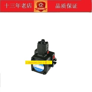 台湾海德门HIDRAMAN叶片泵VPVC-F30-A3-02 A2 A1 VPVC-F40-A3-02-阿里巴巴