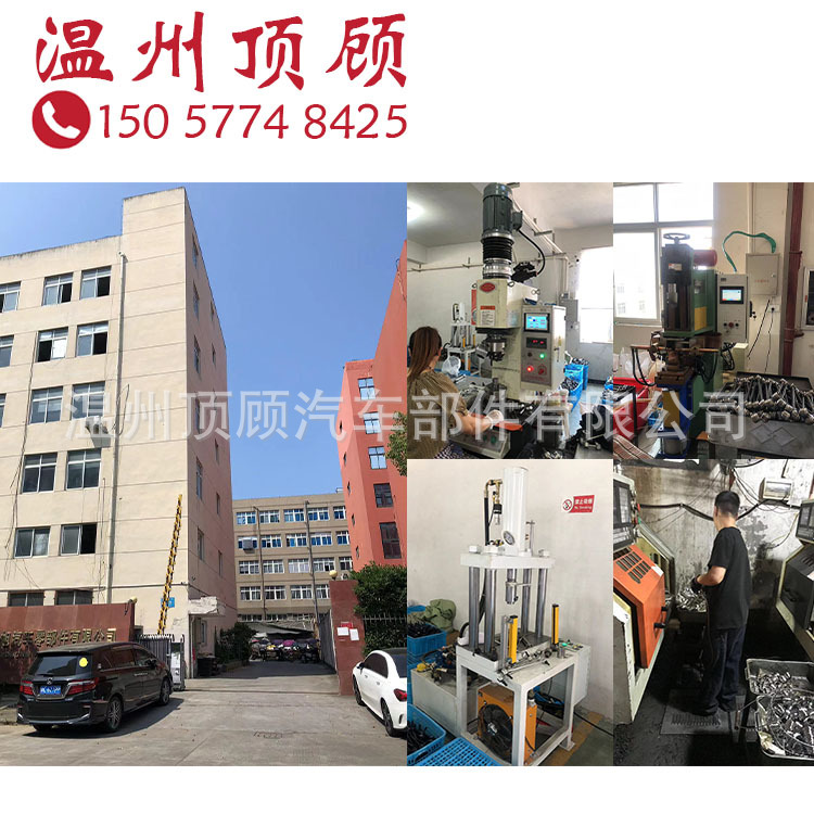 1683200389 1683201089 1683200589 stabilizer link 平衡杆-阿里巴巴