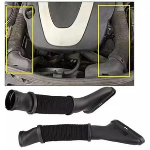 A2720903582A2720903682适用奔驰M272C级E级W204W212空气进气软管-阿里巴巴