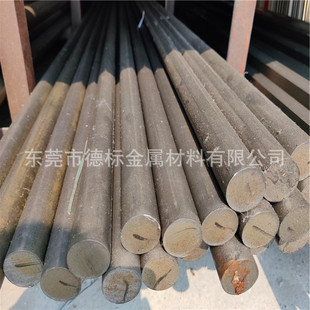 德标9SMnPb28K 9SMnPb28圆棒 六角钢 圆钢 易车环保铁光圆-阿里巴巴