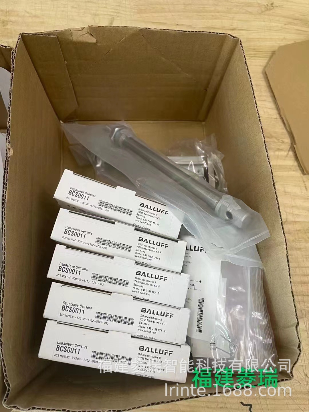 BALLUFF/巴鲁夫 BIS013U 传感器 BIS V-6108-048-C002-阿里巴巴