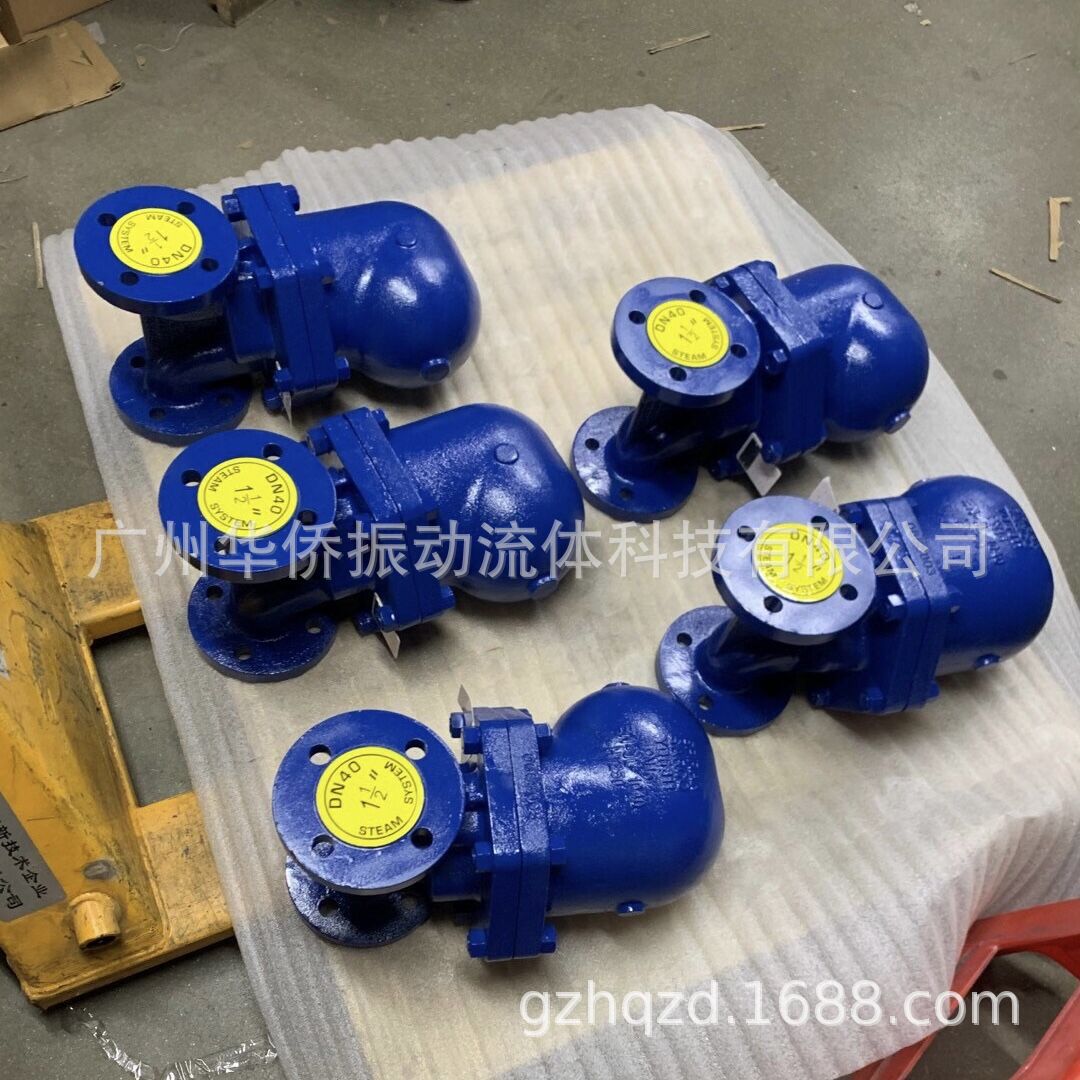 CS41H-16C CS41W-16P铸钢不锈钢自由浮球式蒸汽疏水阀 TLV疏水阀-阿里巴巴