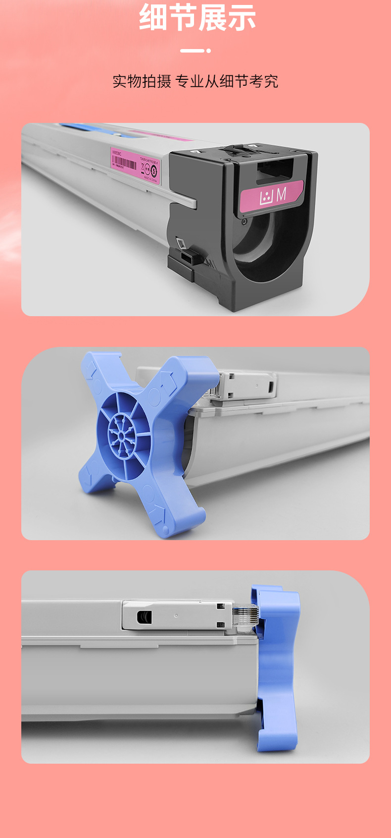 适用hp惠普W9170MC粉盒MFP E87740 E87750 E87760 E87770dn碳粉盒-阿里巴巴