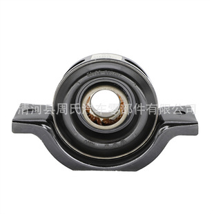 适用丰田传动轴中心支撑轴承驱动轴吊胶吊架37230-BZ010-阿里巴巴