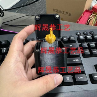 【大量现货】跨境Middle Finger in a Box盒子中指搞笑创意礼物-阿里巴巴
