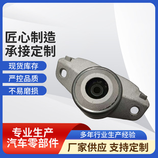 80A513353 4M0513353 4K0513353 适用于新款A4 Q5L 后减铝座-阿里巴巴