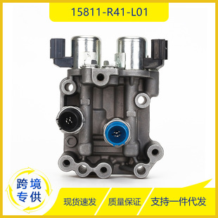 15811-R41-L01适用于本田雅阁2.4L 08-12汽车配件VVT阀机油控制阀-阿里巴巴