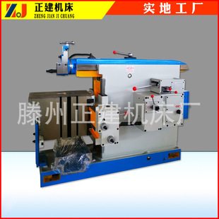 厂家销售bc6063牛头机械刨床青岛刨床平面切削630mm刨车性能稳定-阿里巴巴