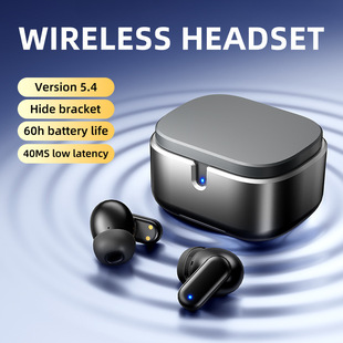 S35 bluetooth earbuds Amazon earphones TWS phone-holder-阿里巴巴
