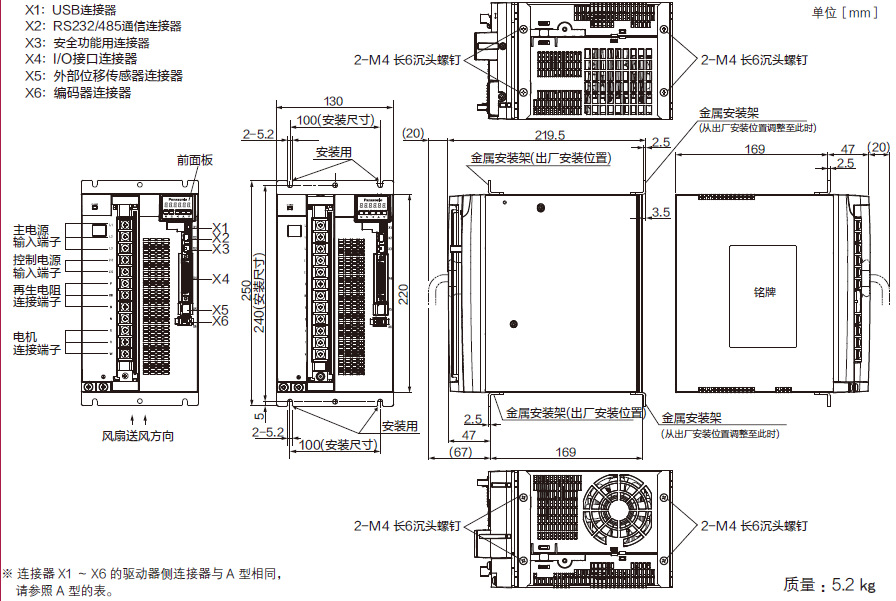 全新正品Panasonic松下伺服电机MHMF042L1V2M，400W带刹车-阿里巴巴