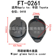 【byd速锐】_byd速锐品牌/图片/价格_byd速锐批发_阿里巴巴