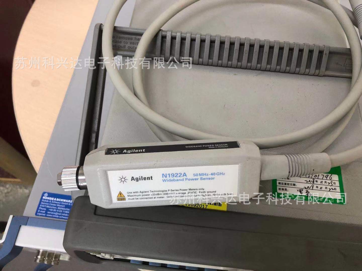 供应回收Agilent/安捷伦N1921A/N1922A/N1924A/N1923A-阿里巴巴