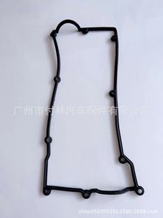 适用于现代 气门室盖垫 22441-26000 22441-26001 22441-26003-阿里巴巴