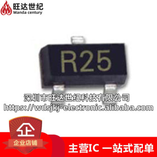 原装 2SC3356 R25 SOT-23 12V 100mA NPN晶体管三极管芯片 集成IC-阿里巴巴