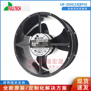 全新福佑 230V UF-25HC23 BTH 95/125W 通风制冷风扇-阿里巴巴