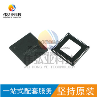 全新原装 SSD2828QN4 SSD2828 RGB转MIPI桥接芯片 QFN-68-阿里巴巴