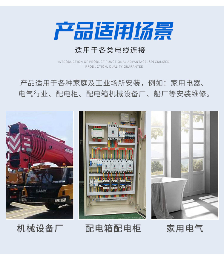 JY1-2保护压板YB2-2功能切换片JL1-2.5/2E中置柜安装屏高压连接片-阿里巴巴