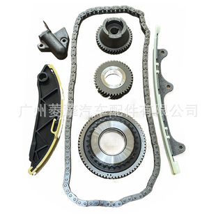 时规修包1141A040 1132A100 1130A228 1130A230适用三菱4N14 4N15-阿里巴巴