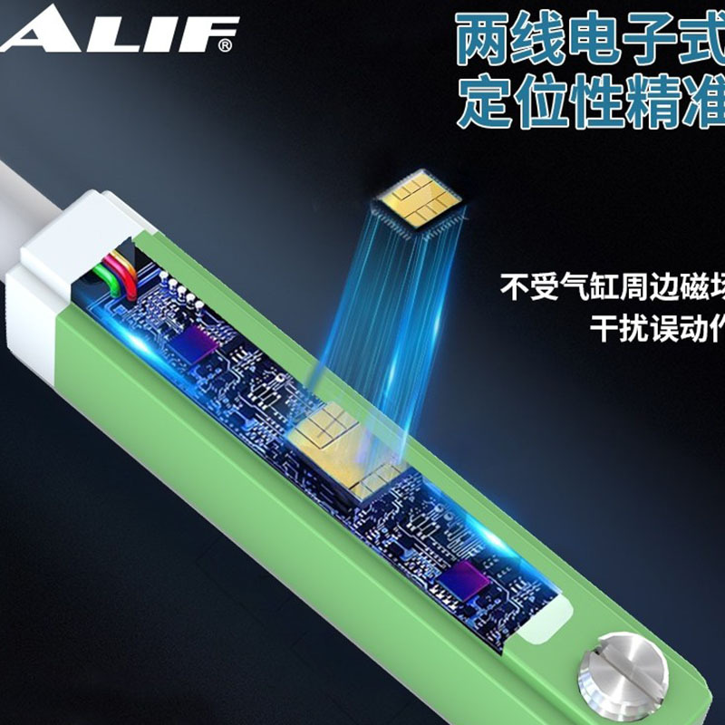 ALIF爱里富绿色防水型磁性开关气缸感应线DFGH/DFGHN/DFGHP传感器-阿里巴巴