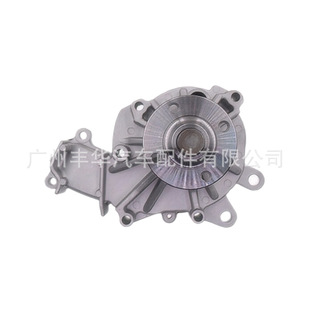 16100-39425适用于丰田海狮1KD 2KD发动机汽车水泵-阿里巴巴