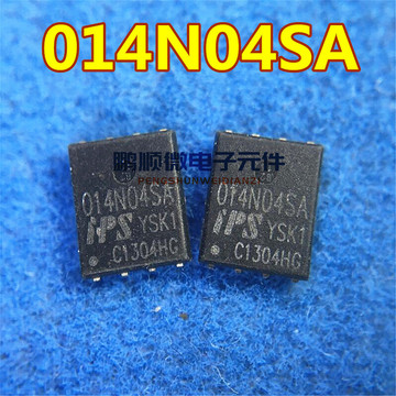 FTG014N04SA 014N04S 40V 140A 原字MOS管DFN5X6-阿里巴巴