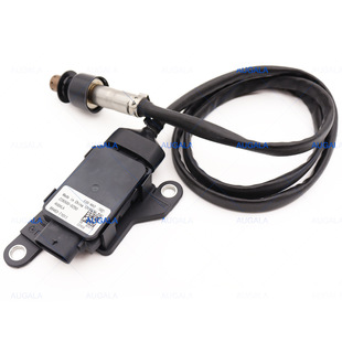 氮氧传感器89463-71011 89463-71010 适用于丰田 海拉克斯 Hilux-阿里巴巴