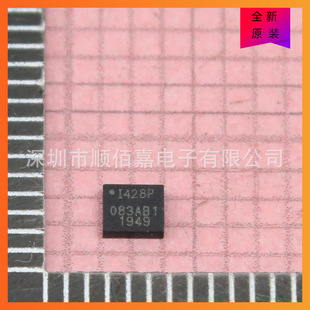 ICM-42688-P 三轴陀螺仪 三轴加速度计 LGA14 丝印I428P 全新原装-阿里巴巴