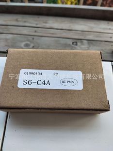 S6-C4A电池，，现货-阿里巴巴