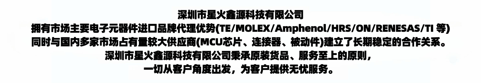 6098-7895住友/SUMITOMO原装正品连接器端子应用于汽车AI无人机等-阿里巴巴