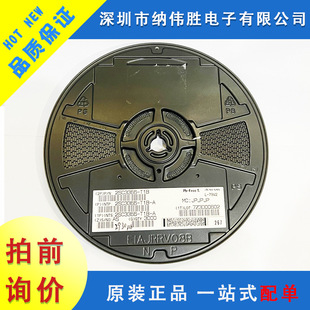 2SK508-T1B-A 原装RENESAS 丝印K52 封装SOT23 现货库存一站式配-阿里巴巴