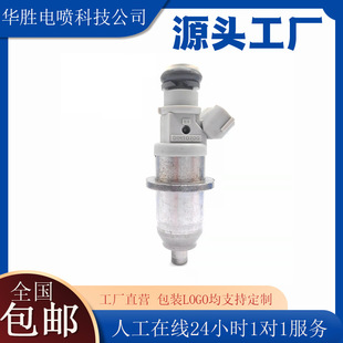 厂家批发喷油嘴E7T05074 DIM1070G 适用于三菱帕杰罗3.5 GDI V6-阿里巴巴