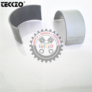 高质量发动机配件 连杆瓦 107-7330 或 1077330-阿里巴巴