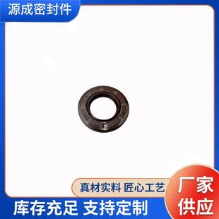 2.2柴油大修包路虎凸轮轴油封LR000659-阿里巴巴