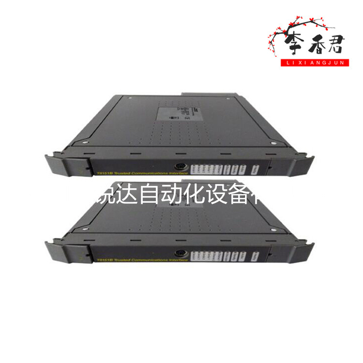 T3481 ICS Triplex 三模块冗余转速监控系统-阿里巴巴