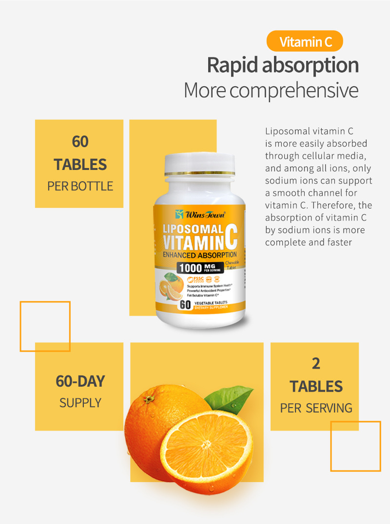 liposomal vitamin c enhanced absorption chewable tablet-阿里巴巴