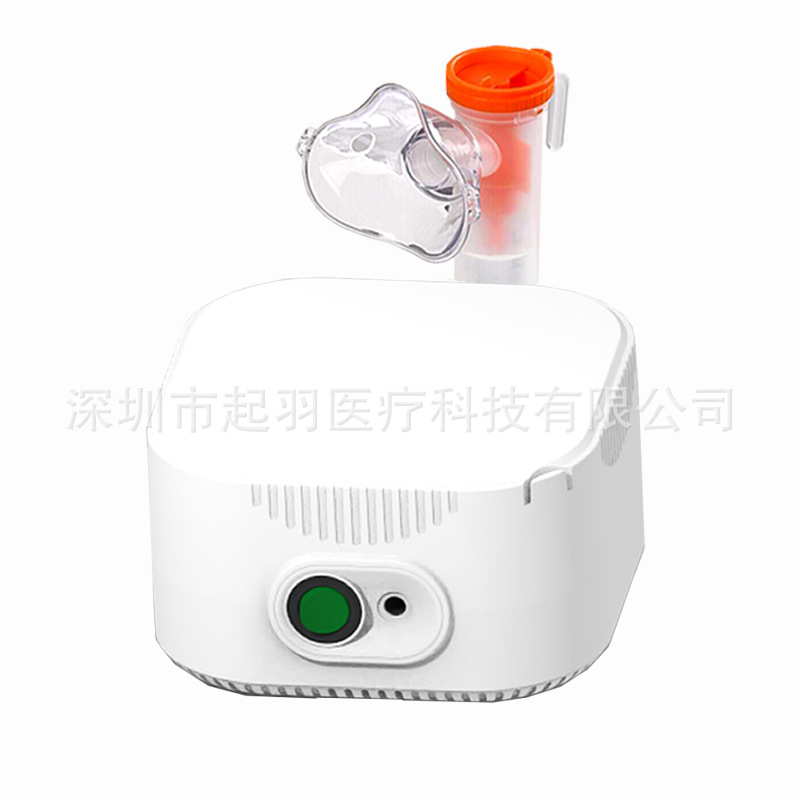 JSL-W310 compression atomizer adult children baby portable adjustable ...