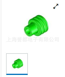 64325-1345 连接器 防水塞 一包10K-阿里巴巴