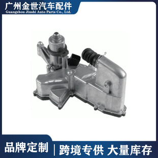 适用于雪铁龙C2C3标致离合器从动缸3981000089 9656382080-阿里巴巴