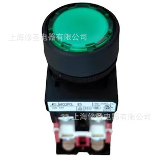 24V按钮AR22F0L- E4白炽灯AR22FOL E3原装富士LED灯开关量大优惠-阿里巴巴