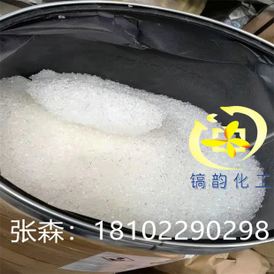 陶氏B48N罗门哈斯丙烯酸B48N 高光泽高柔韧高附着力Paraloid B48N-阿里巴巴