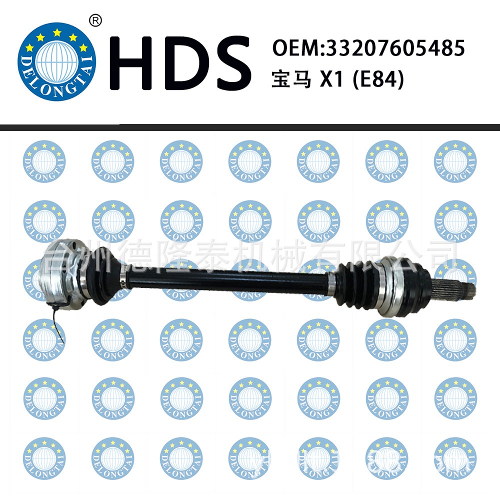 半轴适用于宝马BMW X3 F25 OE: 33207598037 厂家直销驱动轴 总成-阿里巴巴