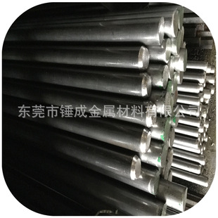 供080A62钢带080A15圆棒冷拉圆钢080A47碳结钢棒 080M50碳素钢板-阿里巴巴