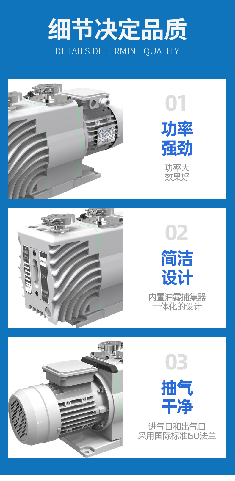 BWVAC双级真空泵TRP-6工业用真空泵旋片泵实验室化工油封罗茨泵-阿里巴巴